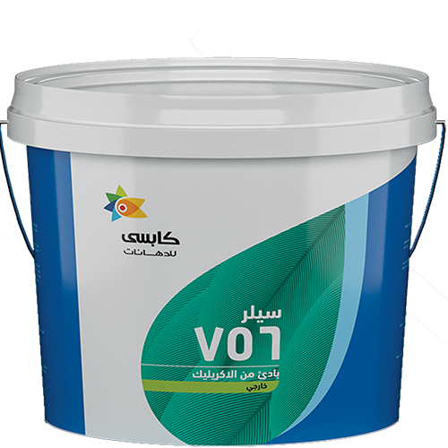 Decorative Paints KAPCI – Welcome to KAPCI Coatings Official Website