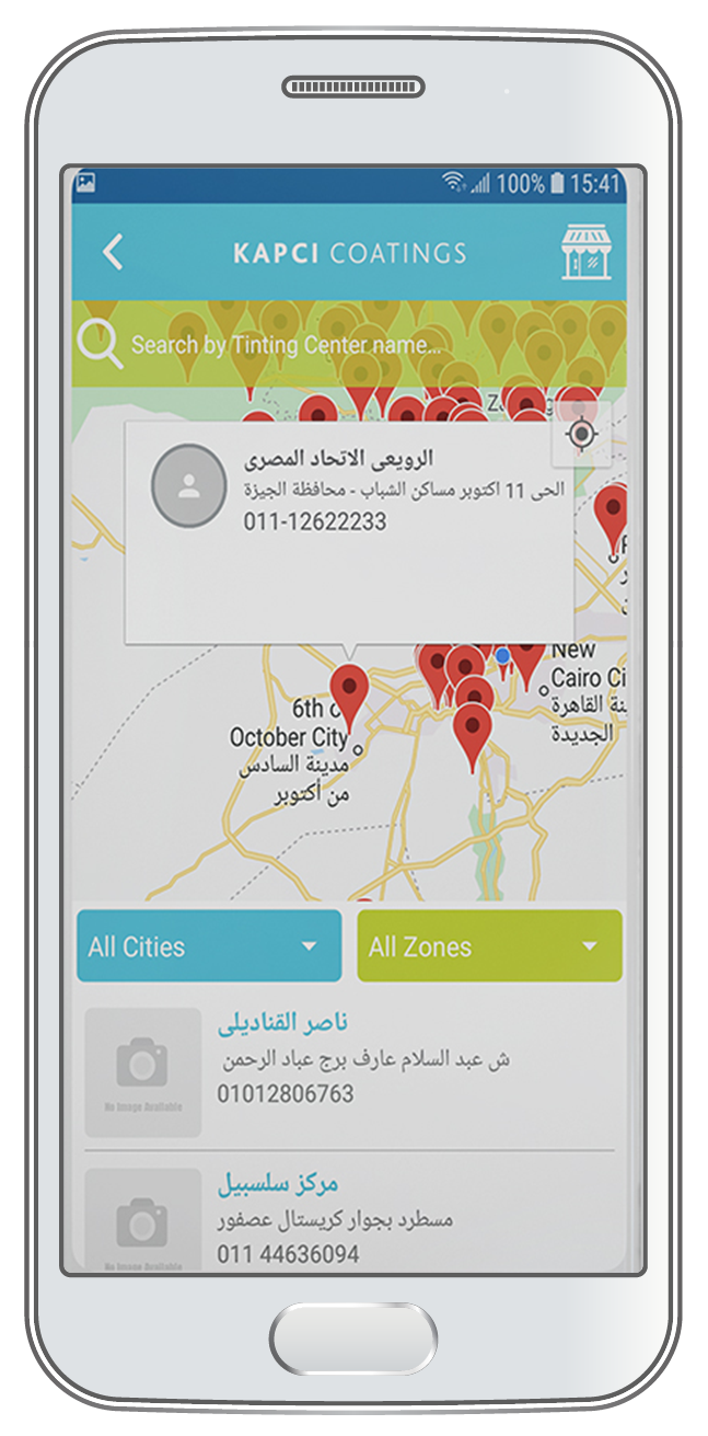 Kapci Decor – Welcome to KAPCI Coatings Official Website