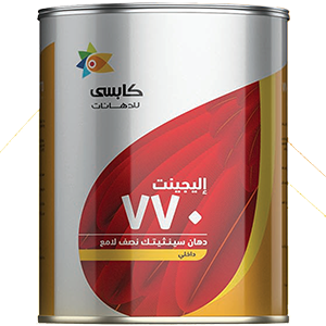 Decorative Paints KAPCI – Welcome to KAPCI Coatings Official Website